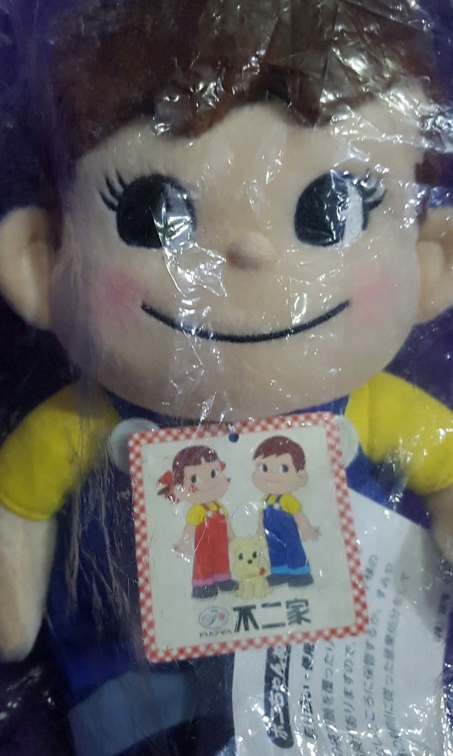 #loveearth Fujiya Poko-chan plush toy (poko) from Japan, Hobbies & Toys ...