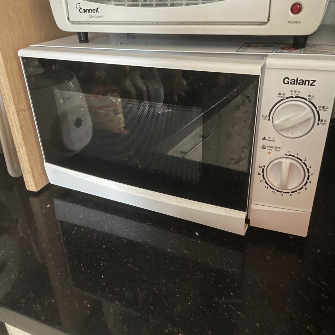 GALANZ Microwave, TV & Home Appliances, Kitchen Appliances, Ovens ...