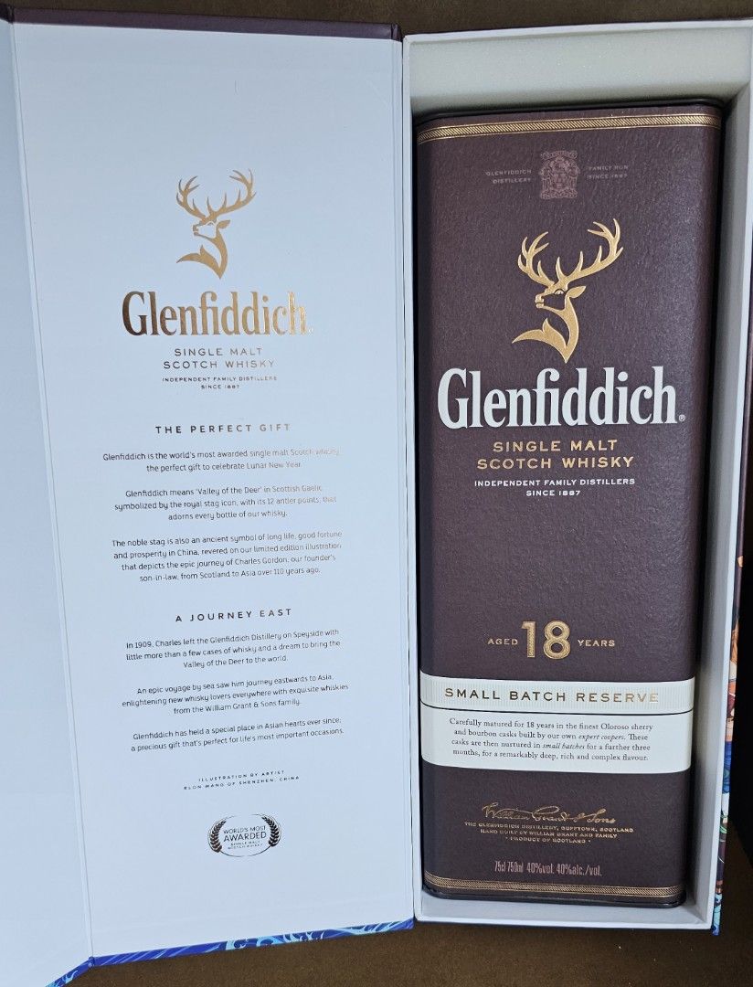 Glenfiddich 18 years single malt scotch whisky, Food & Drinks ...