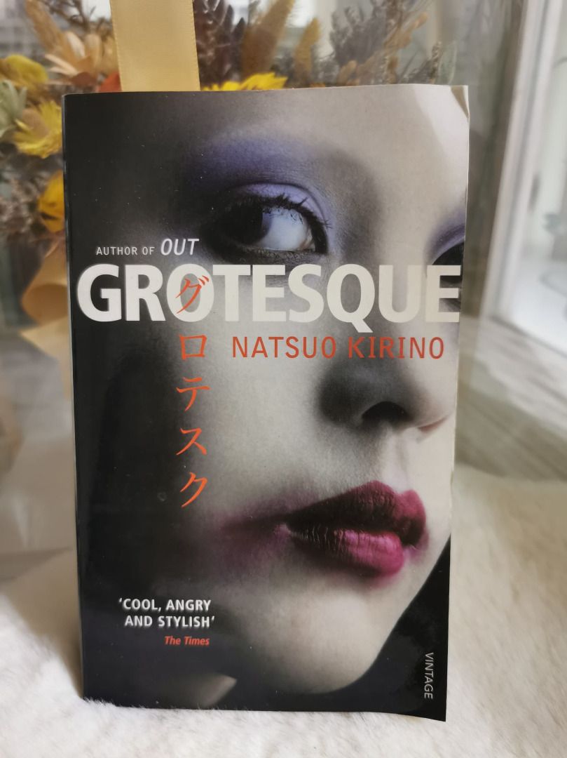 GROTESQUE BY NATSUO KIRINO, Hobbies & Toys, Books & Magazines, Fiction ...