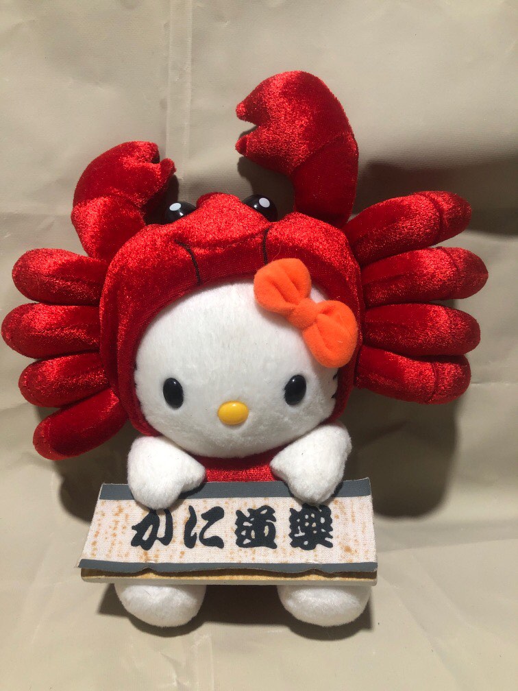 Hello kitty x crab 6”, Hobbies & Toys, Toys & Games on Carousell