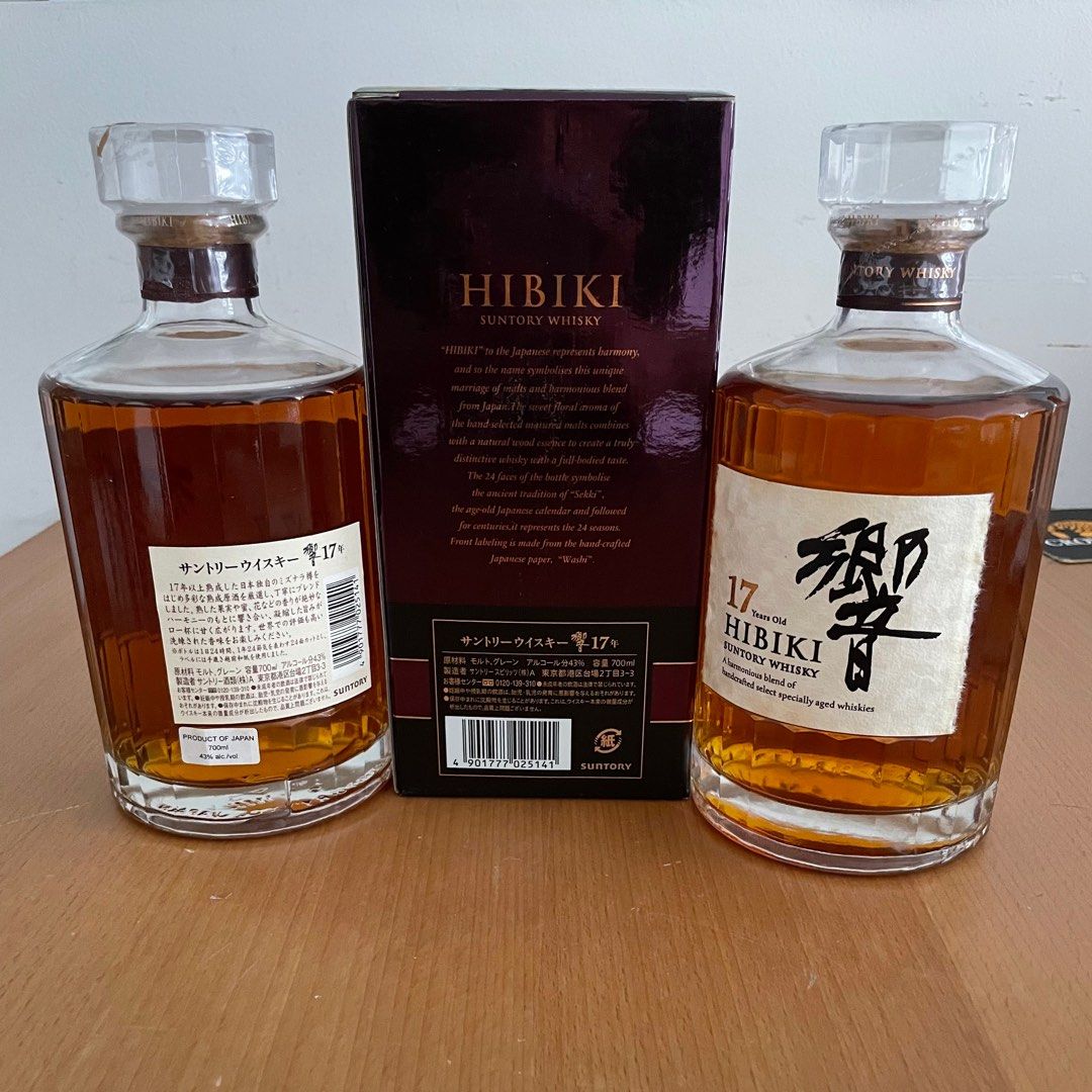 Hibiki 17 Years Old, Food & Drinks, Alcoholic Beverages on Carousell