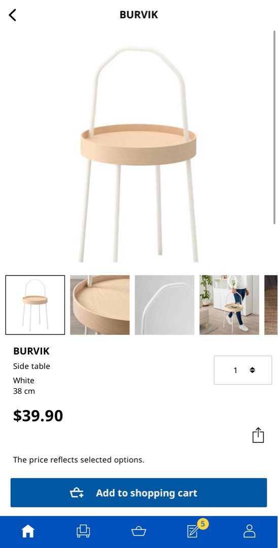 IKEA BURVIK SideTable, Furniture & Home Living, Furniture, Tables ...