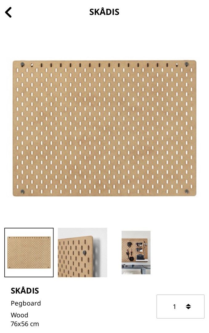 IKEA SKADIS PEGBOARD WOOD, Furniture & Home Living, Home Improvement ...