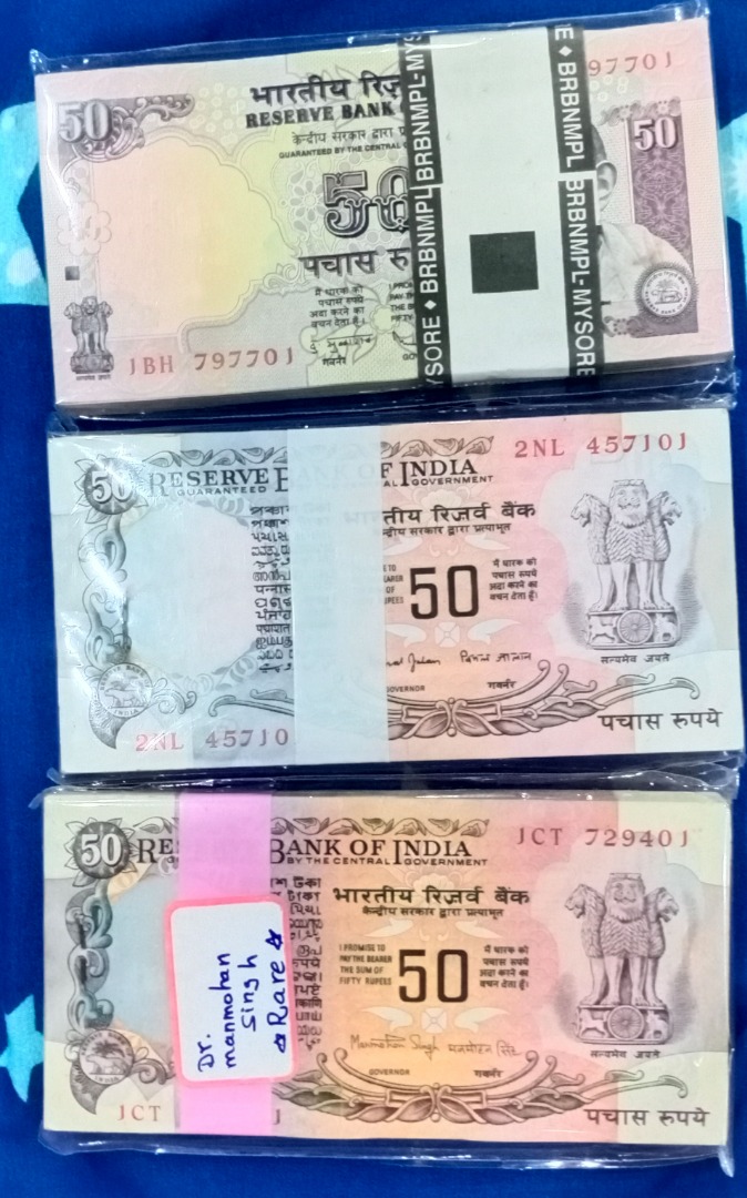 INDIAN OLD VINTAGE BANKNOTE STACKS . please check the description ...