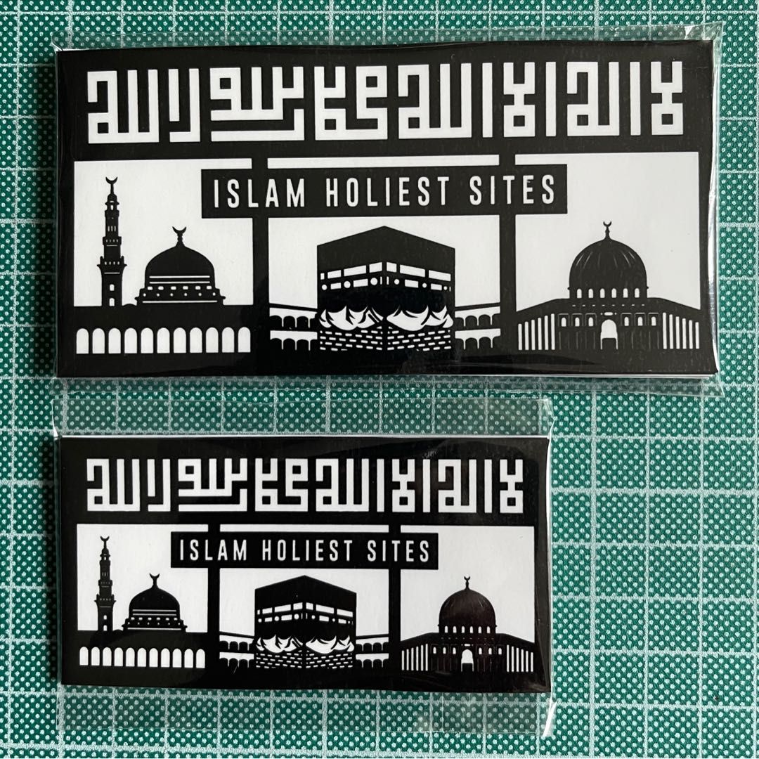 ISLAM HOLIEST SITES : Masjid Nabawi / Kaaba Makkah ( Mecca ) / Masjid ...