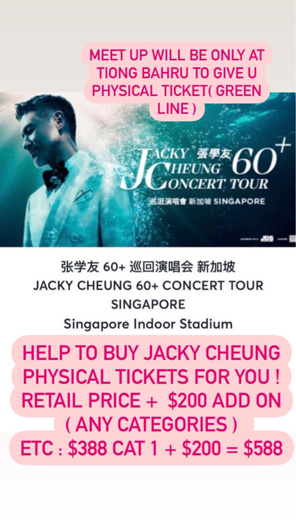 Jacky Cheung Ticket, Tickets & Vouchers, Event Tickets on Carousell