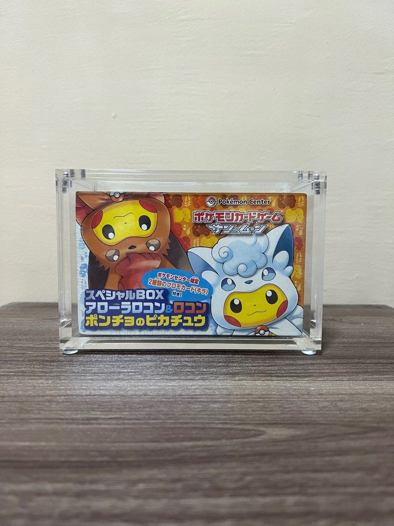 Japan Pokémon Center Limited Sun & Moon Alolan Vulpix Poncho Pikachu ...