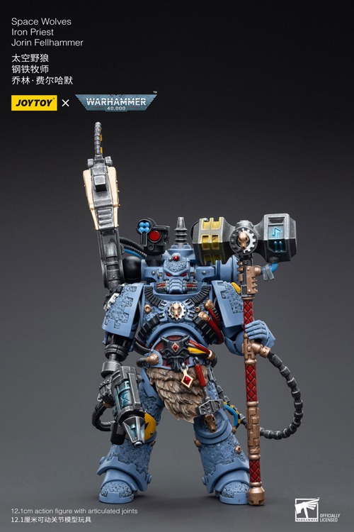 Joy Toy JT5208 - Warhammer 40,000 - 1/18th Scale Space Wolves: Iron ...