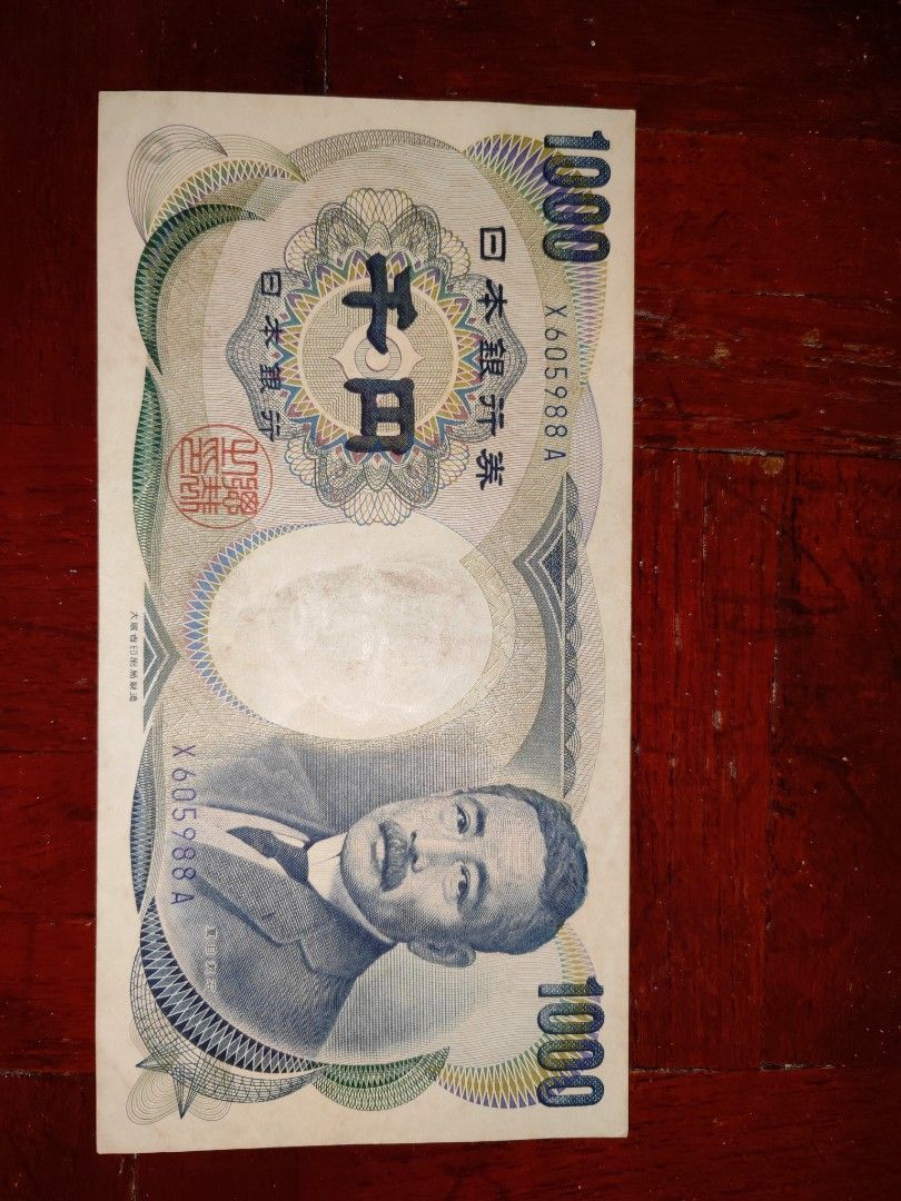 JPY Japanese Yen note Japan 1000 note, Hobbies & Toys, Memorabilia ...