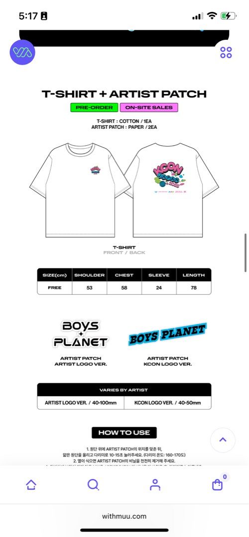 kcon japan boys planet official merch, Everything Else on Carousell