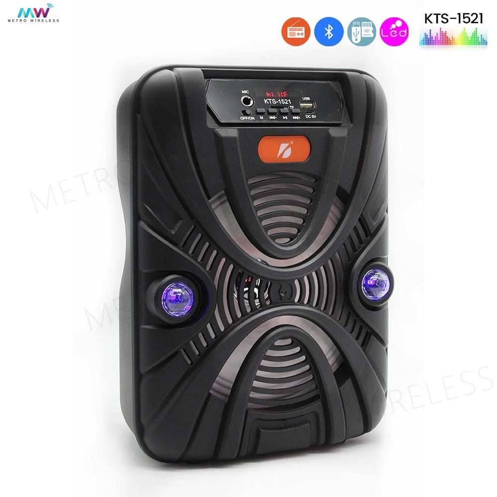 KTS Speaker KTS-1521 Customized Newest wireless 8 Inch speaker home ...