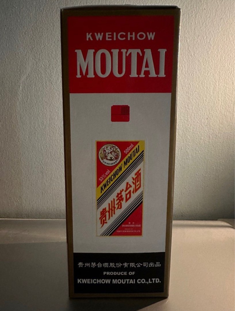 Kwei Chow Maotai Moutai, Food & Drinks, Alcoholic Beverages on Carousell