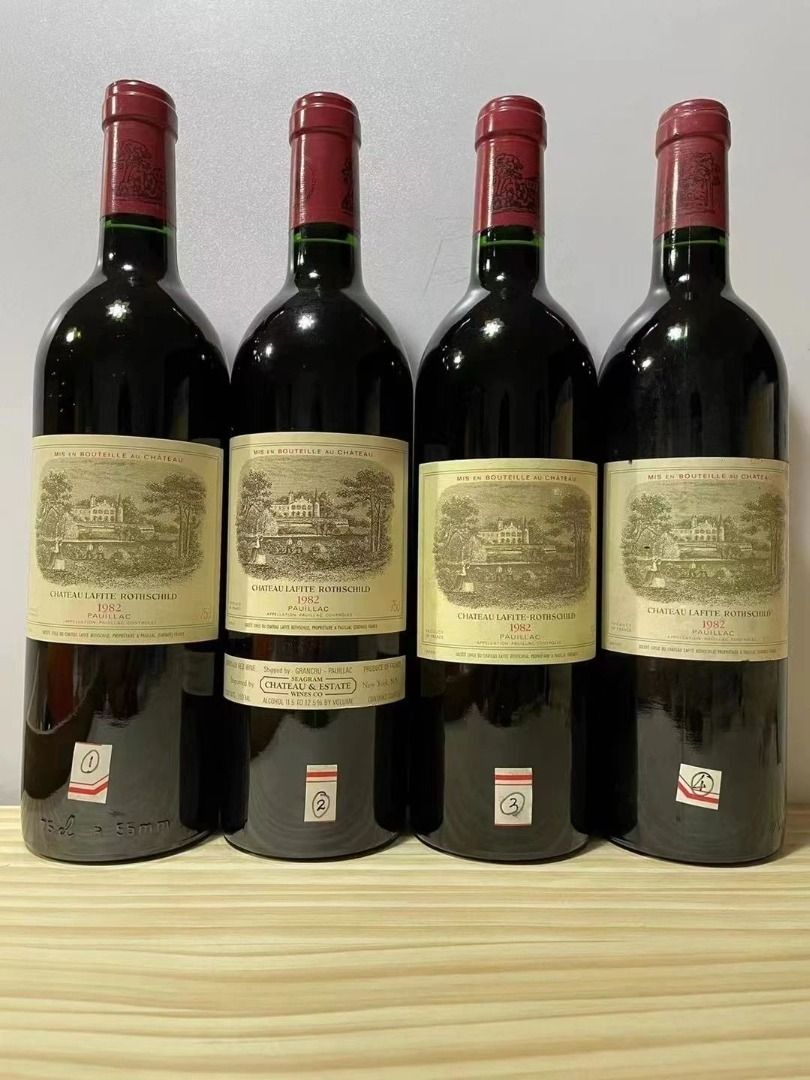 拉菲Lafite 紅酒回收, 嘢食 & 嘢飲, 酒精飲料 - Carousell