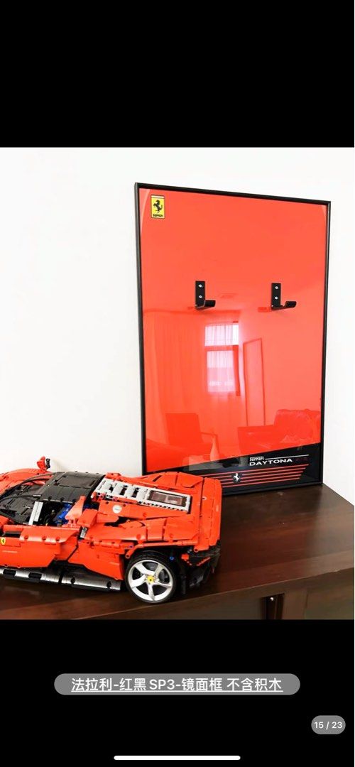 Lego technic wall mount frame, Hobbies & Toys, Toys & Games on Carousell