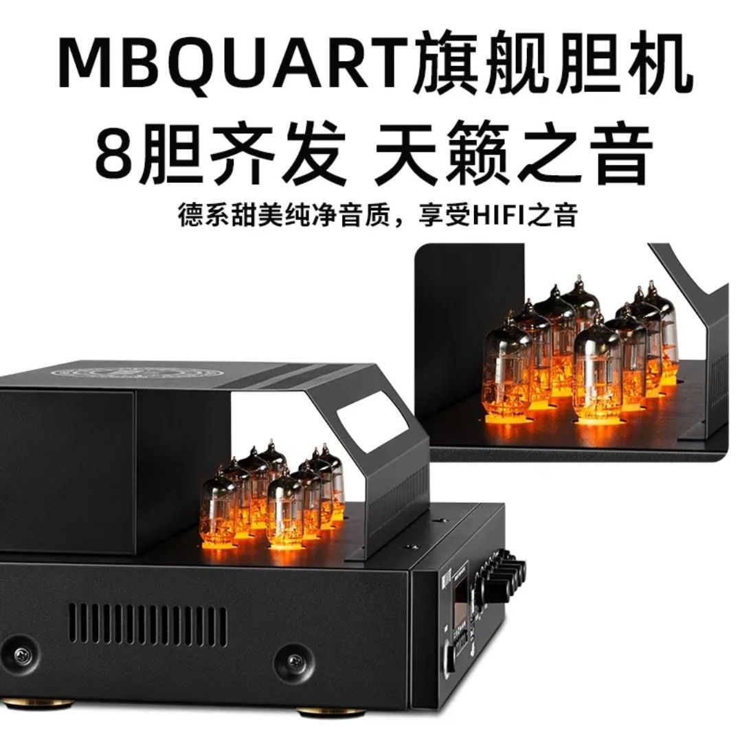 MB Quart MB309C Power Amplifier With 1 pair of MB Quart F5 Home Hi Fi ...