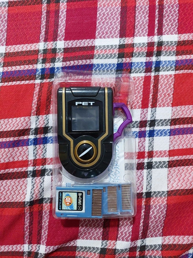 Megaman Battle Network Advanced PET Bass.EXE version (DEFECTIVE ...