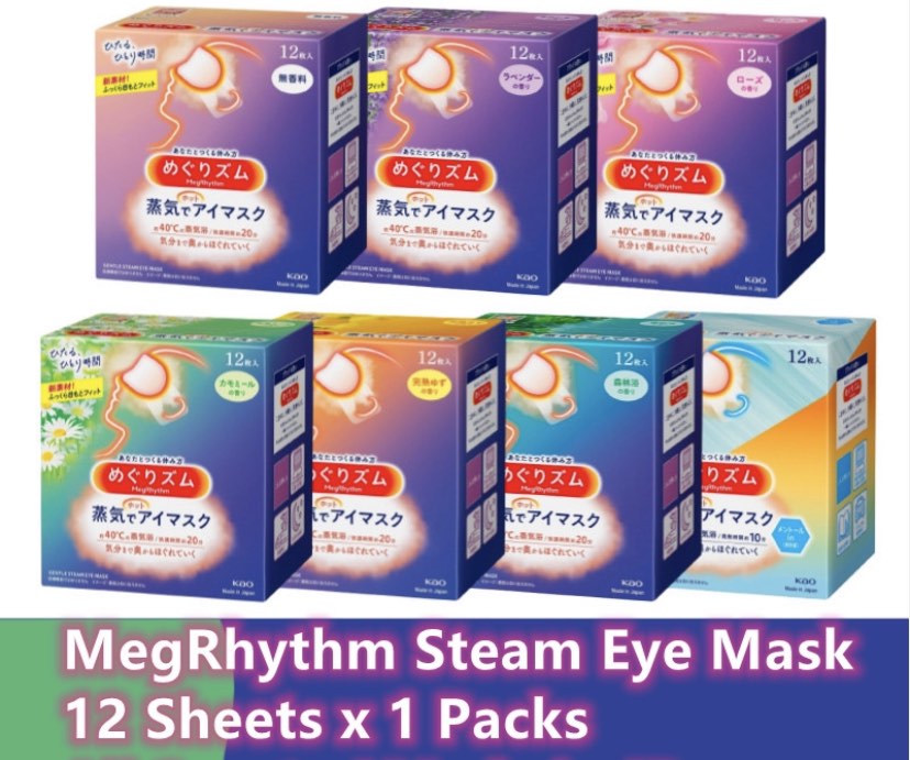 MegRhythm Steam Eye Mask 12 Sheets / All Scents / Made in JP, Beauty ...