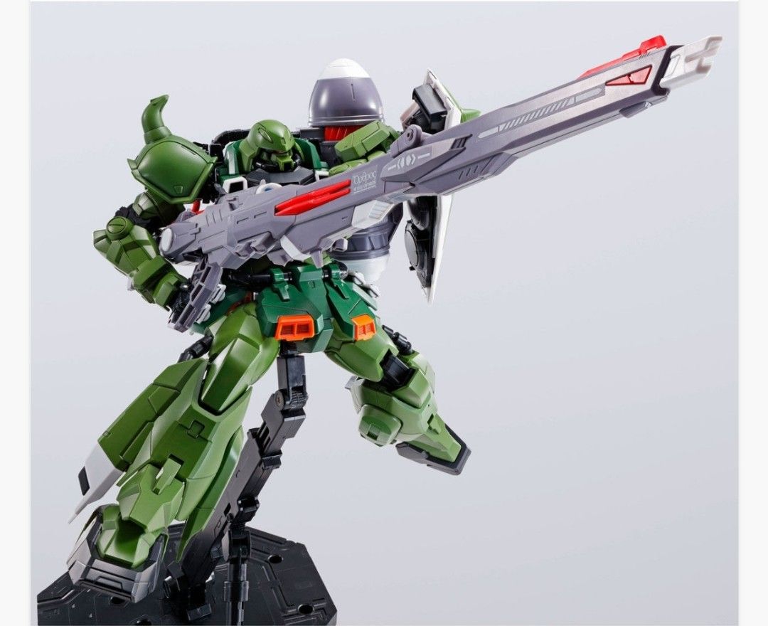 MG Zaku Backpack for gundams, Hobbies & Toys, Toys & Games on Carousell