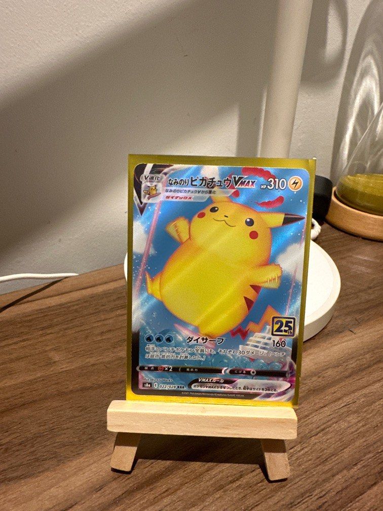 Miraidon Promo + Pikachu Cards, Hobbies & Toys, Memorabilia ...