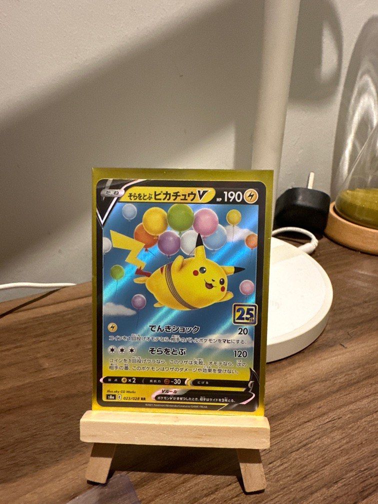 Miraidon Promo + Pikachu Cards, Hobbies & Toys, Memorabilia ...