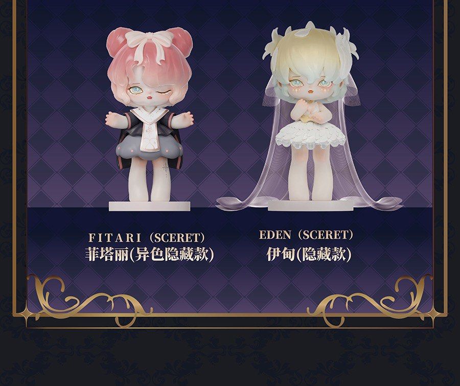 Misya Mansion Series Blind Box Doll Cute Figures, Hobbies & Toys, Toys ...