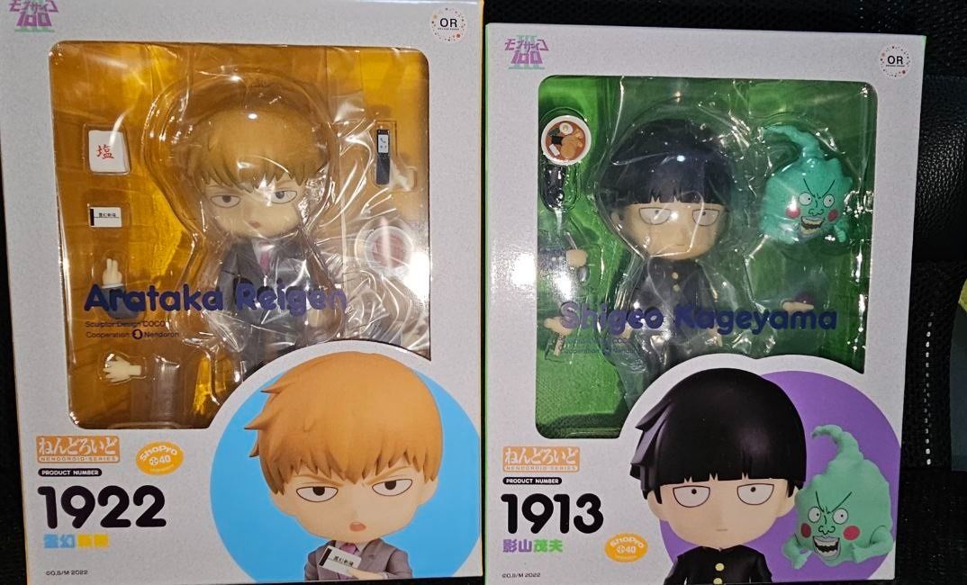 Mob Psycho 100 Nendoroid Arataka Reigen & Shigeo Kageyama, Hobbies ...