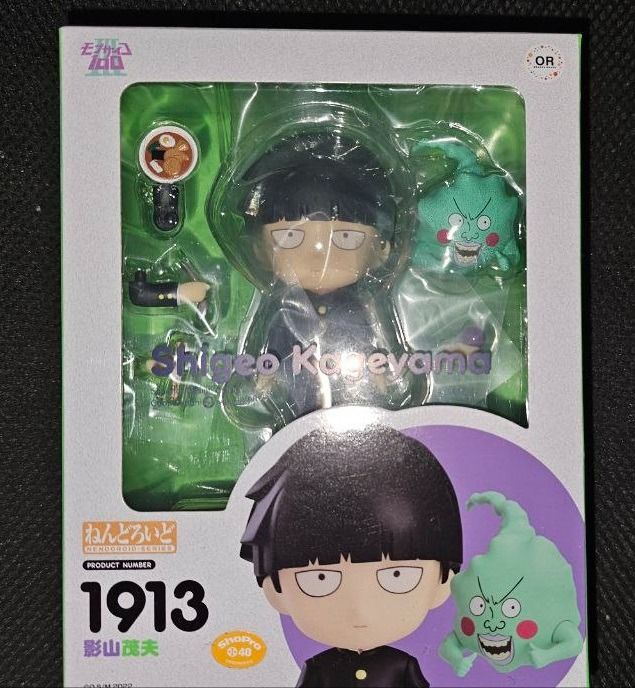 Mob Psycho 100 Nendoroid Arataka Reigen & Shigeo Kageyama, Hobbies ...