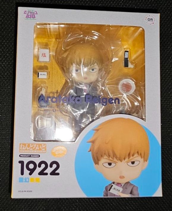 Mob Psycho 100 Nendoroid Arataka Reigen & Shigeo Kageyama, Hobbies ...