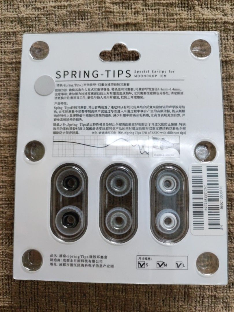 Moondrop Spring Tips S-M-L Pack, Audio, Earphones on Carousell