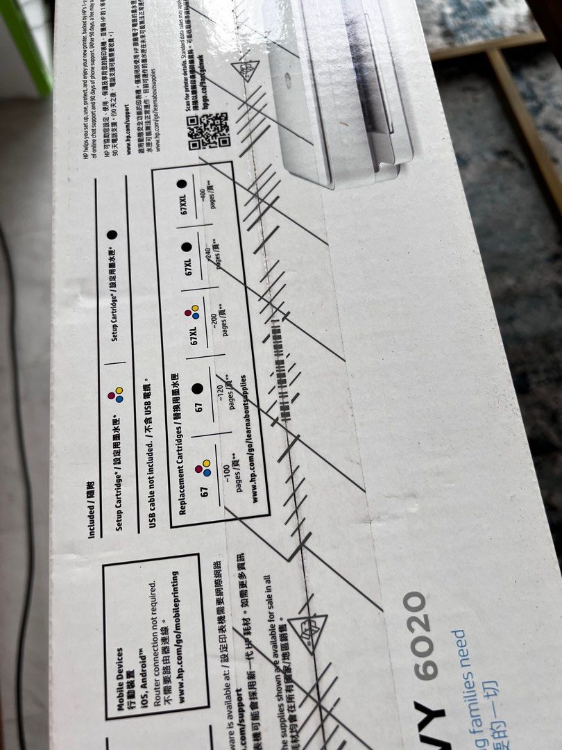 NEW HP ENVY 6020 ALL IN ONE PRINTER, Computers & Tech, Printers ...