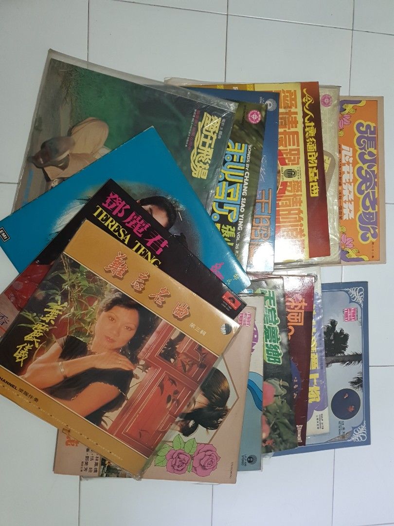 Old 60s Chinese Records, Hobbies & Toys, Memorabilia & Collectibles ...