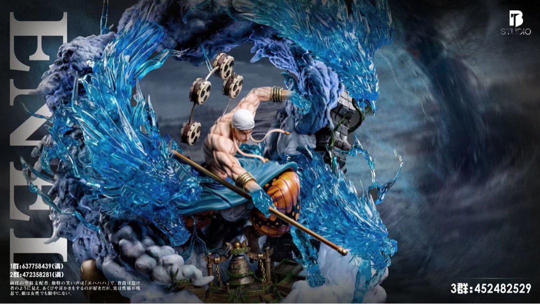 [PO coming soon] One Piece|Enel, Hobbies & Toys, Toys & Games on Carousell