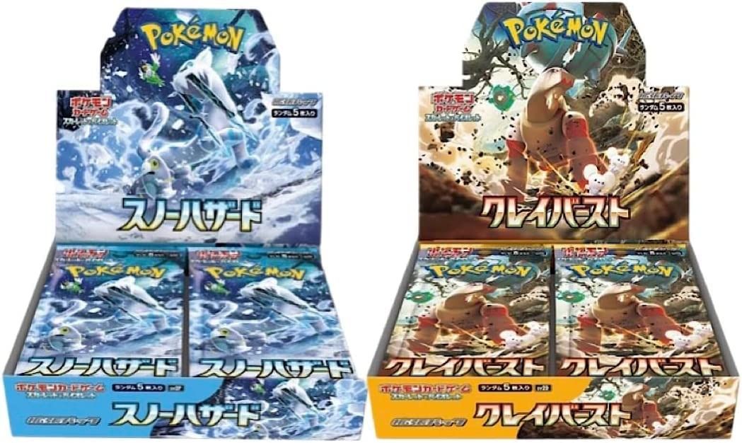 [CLEARING!!] Pokemon Card Game Snow Hazard($100)/Clay Burst($210)/SH+CB ...