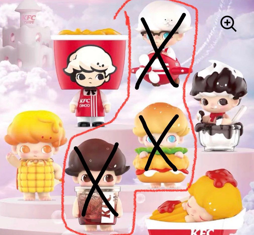 Popmart dimoo kfc, Hobbies & Toys, Toys & Games on Carousell