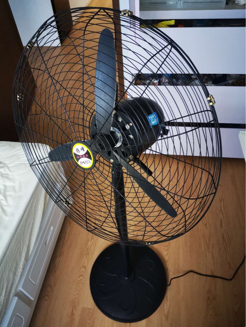 Powerful Mistral Fan High Power Industrial Fan Floor Fan Home ...