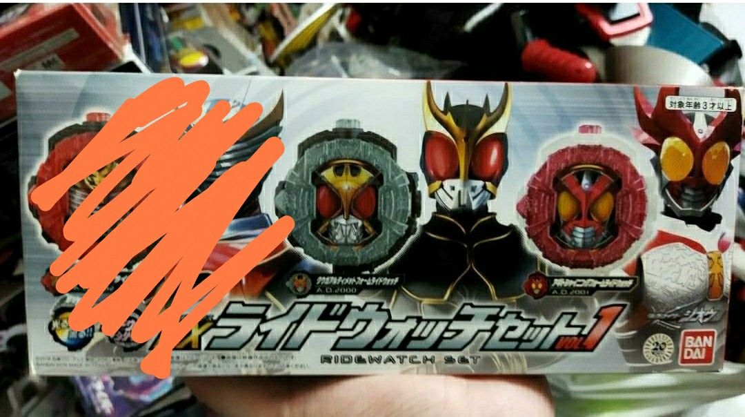 each rm80 take both rm140 Pb kamen rider zi o zio rider watch kuuga ...