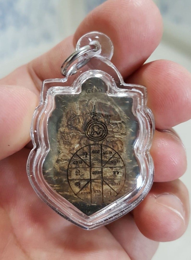 Rahu Coconut shell Ajahn Plien, Hobbies & Toys, Religious Items on ...