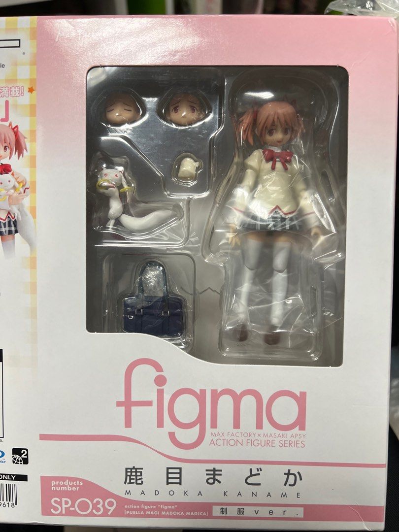 Rare Figma SP 039 Madoka Kaname School Uniform Version Puella Magi ...