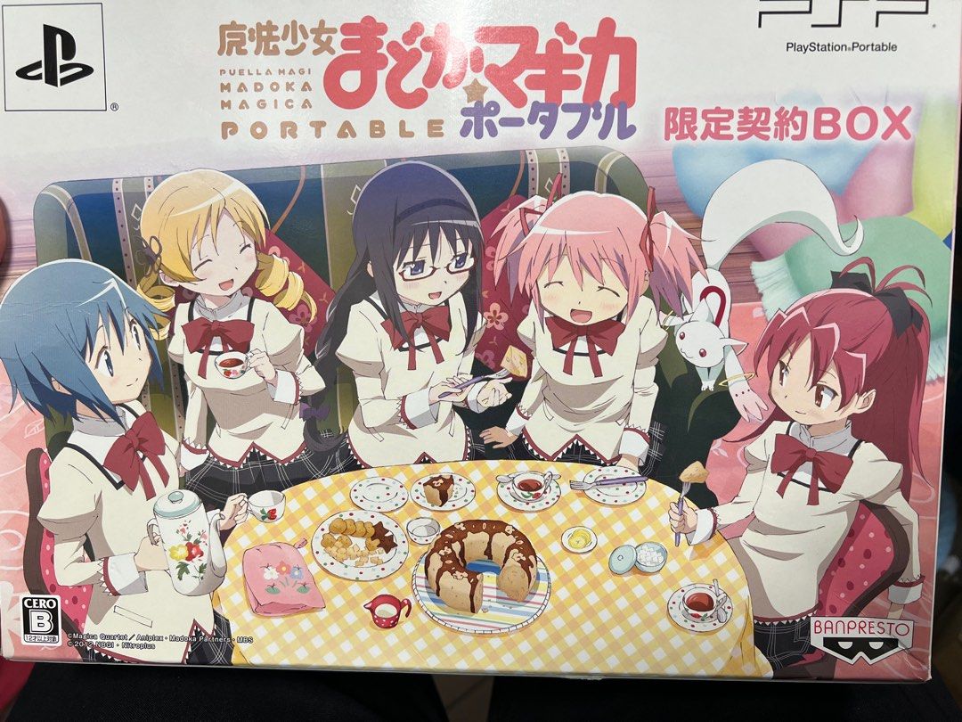 Rare Figma SP 039 Madoka Kaname School Uniform Version Puella Magi ...