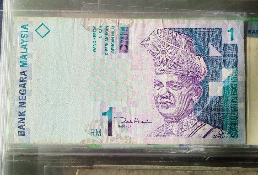 RM1 Almost solid/Super RaDar number 7999997, Hobbies & Toys ...