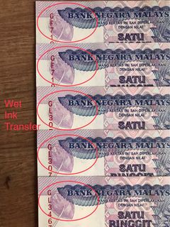 1969 Satu Ringgit RM 1 $1 Ulang Tahun Bank Negara Malaysia Ke-10 10th ...