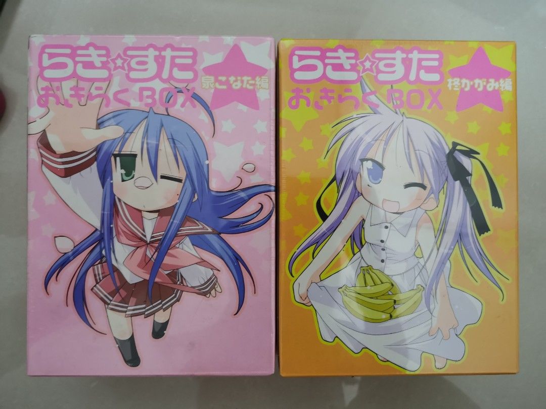 SALES lucky star konata kagami collection set, Hobbies & Toys, Toys ...