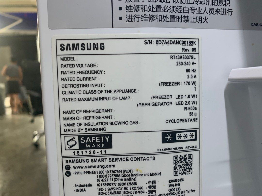 Samsung 3Ticks Digital Inverter Fridge, 441L, TV & Home Appliances ...