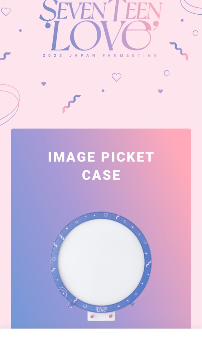 Seventeen Japan Love Fan meet 2023 Merch (Image Picket Case.), Hobbies ...