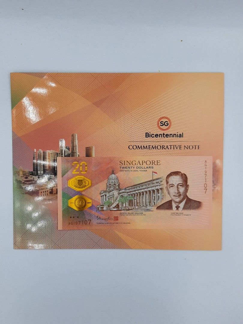 SG BIcentennial commemorative note, Hobbies & Toys, Memorabilia ...