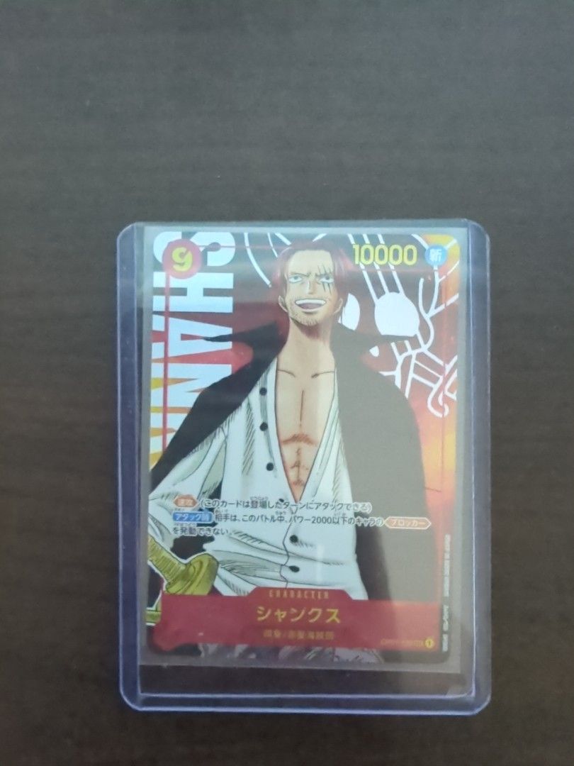 Shanks AA One piece TCG, Hobbies & Toys, Toys & Games on Carousell