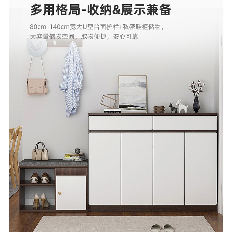 Shoe Ark 140*32*100cm Shoe Rack Shoe Cabinet Pay On Delivery, Furniture ...