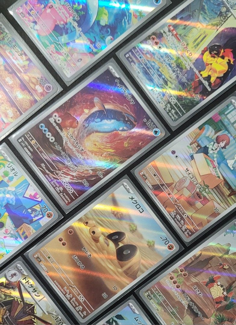 SV1S AR cards from Jap Set SV1S Scarlet Base Set / Pokemon TCG, Hobbies & Toys, Toys & Games on ...