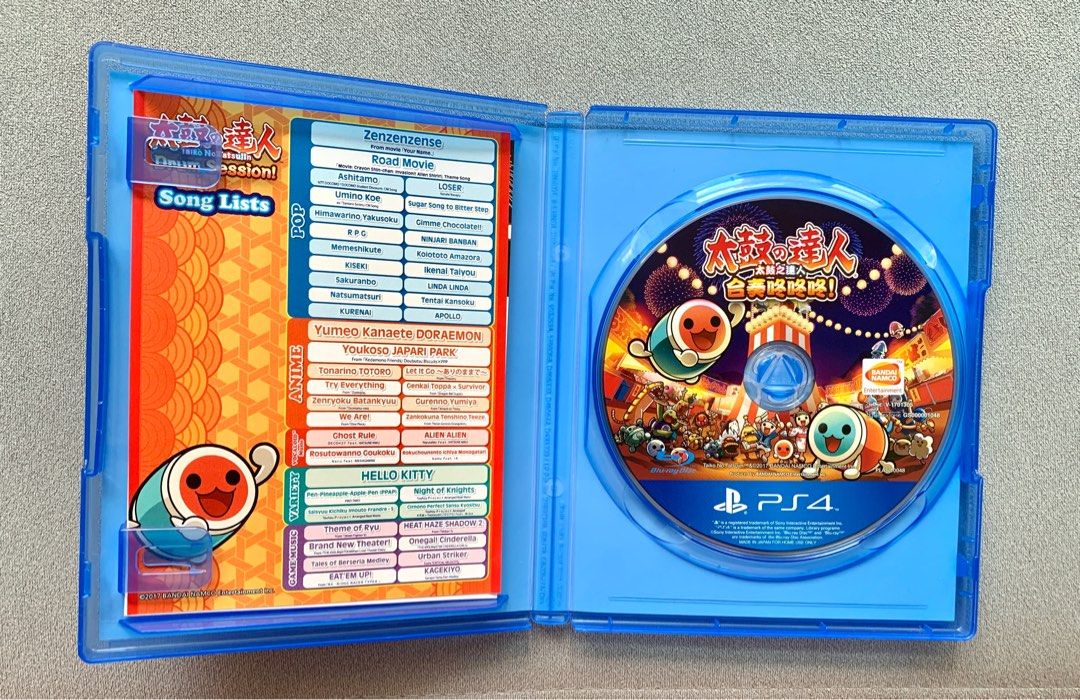 Taiko No Tatsujin (Drum Session) PS4, Video Gaming, Video Games ...